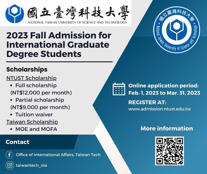 2023 Fall Admission Open on Feb 01