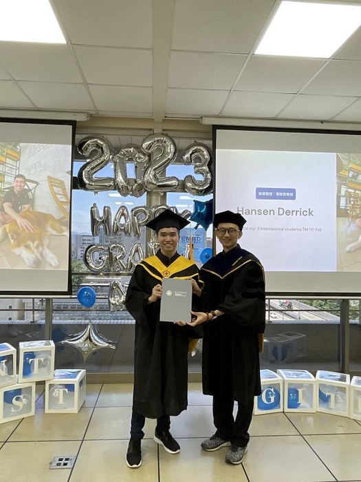 2023 Graduation Ceremony