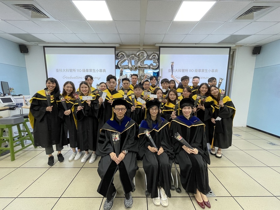 2023 Graduation Ceremony