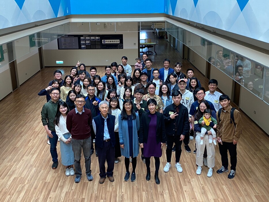 2023 GITM Alumni Gathering